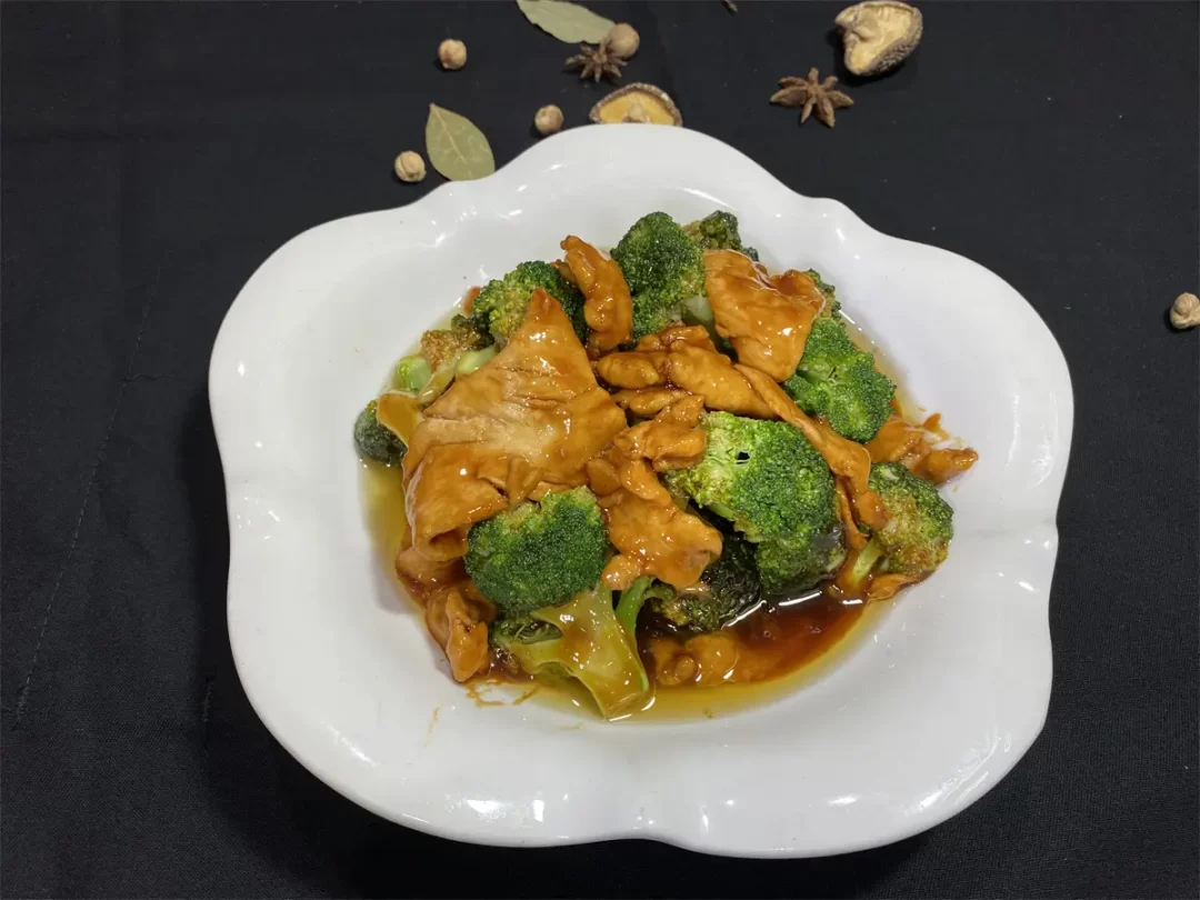 Mala Kitchen - Chinese Restaurant | Online Order | New York | NY